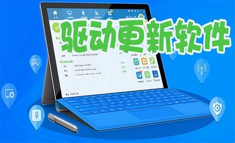 电脑麦克风不能说话但是能听（电脑麦克风发不出声音解决方法） We生活