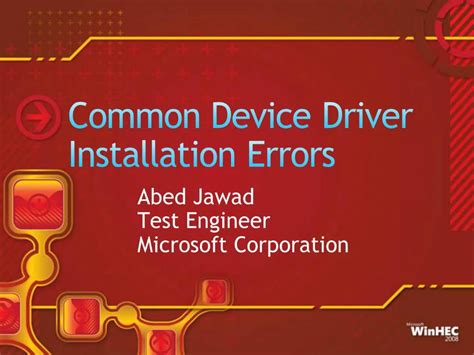Ppt Common Device Driver Installation Errors Powerpoint Presentation Id256923