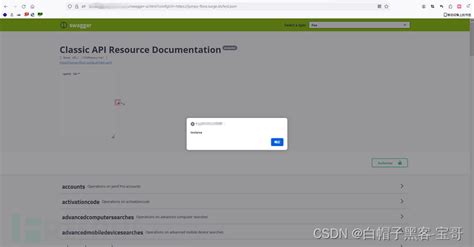 swagger ui 反射型 xss swagger xss csdn博客
