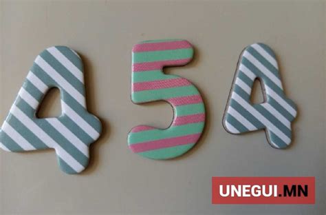 Хөргөгчний наалт 10 000 ₮ №6176354 УБ — Сүхбаатар д Гэрийн чимэглэл тохижилт Unegui Mn