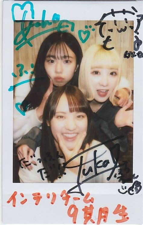 2411・不人気チーム・普段着チームwestend2411 Twilog ツイログ