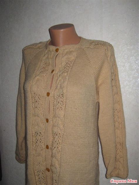жакет реглан сверху спицами Вязание Страна Мам