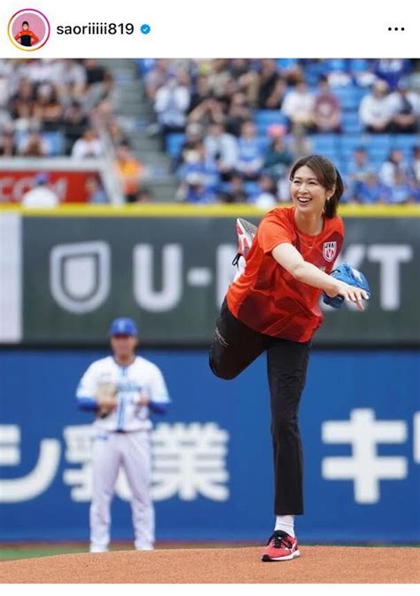木村沙織さん、「緊張したー」始球式！「ナイスピッチングでした」「カッコいいです」の声 スポーツ報知