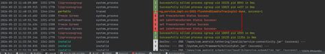 高通 android 12 13冻结屏幕 android 冻屏 csdn博客