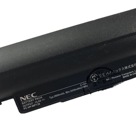 Yahooオークション 翌日発送 純正 新品 Nec Lavie E Pc Vp Wp139 Pc