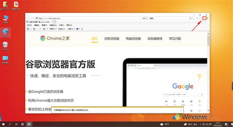 How To Turn Off Security Warnings In IE Browser Browser Php Cn