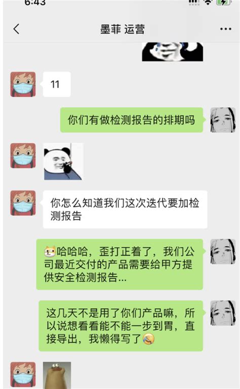 Python 使用 Lightly 在线格式化 Html Teamcode Segmentfault 思否