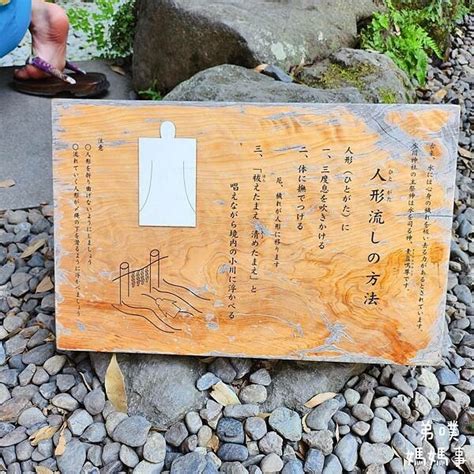 【日本‧琦玉】川越冰川神社│夏日必訪的結緣風鈴祭，限定夏日御朱印旅遊walkerland窩客島