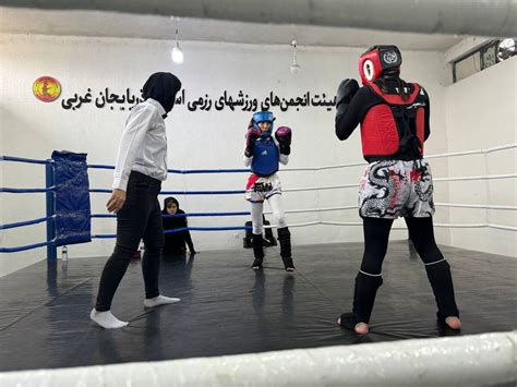 صعود ۴ رزمی کار ارومیه ای به مسابقات کشوری کیک بوکسینگ بانوان