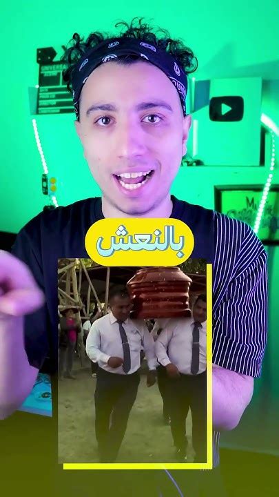 اغرب معلومات Youtube