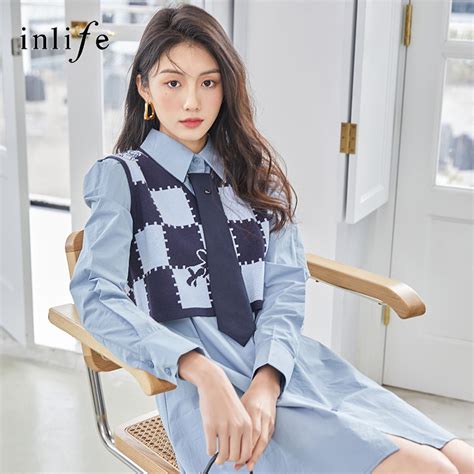 Inlife伊纳芙高腰长袖连衣裙女2024新款套装两件套中长款衬衫裙子虎窝淘