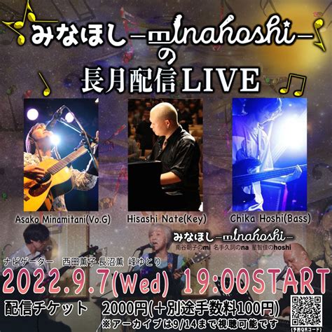 Live Web