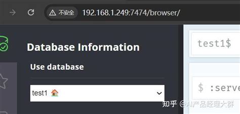 超详细Neo j入门 基于图谱的RAG 知乎