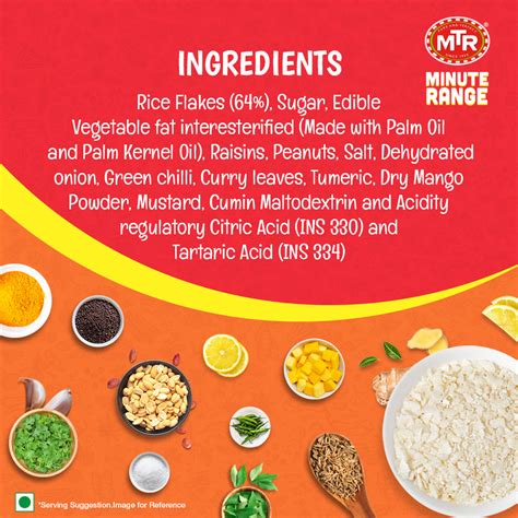 Mtr 3 Minute Khatta Meetha Poha Pouch 160 G Mtr Foods