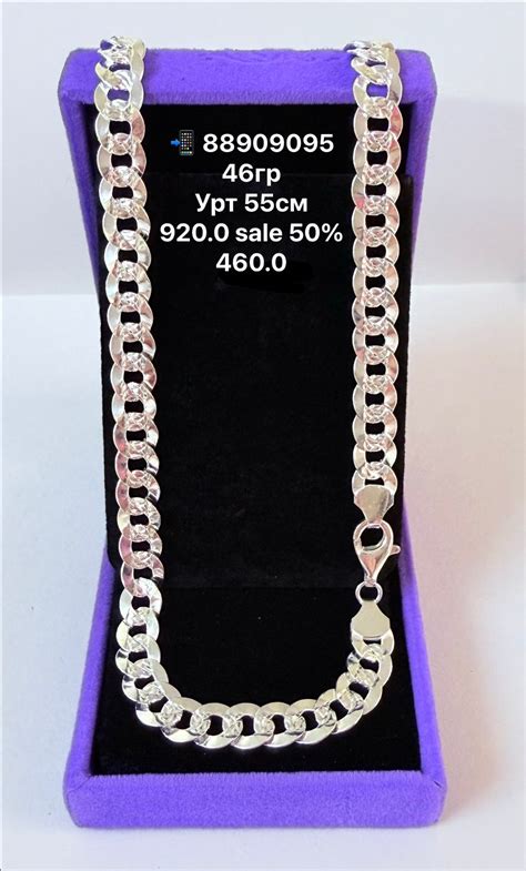 Мөнгөн Түрк Тайланлын Шинэ загварын мөнгөн ГИНЖ БУГУЙВЧ БӨГЖ 𝟓𝟎 𝐒𝐚𝐥𝐞 зарлаж бнаа 𝑺𝒐𝒏𝒐