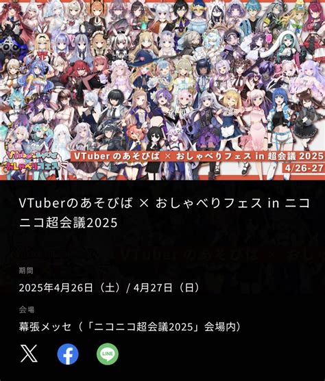 자살 마렵네 버튜버 에펨코리아