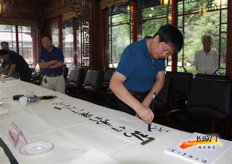 京冀書畫名家聯手在廊坊舉辦筆會紀念建黨95周年 每日頭條
