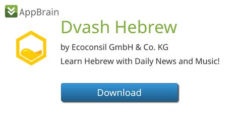 Dvash Hebrew For Android Free App Download
