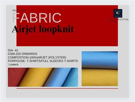 48 Inch Polyester AIR JET Loop Knit Fabric Machine Wash GSM 230 At