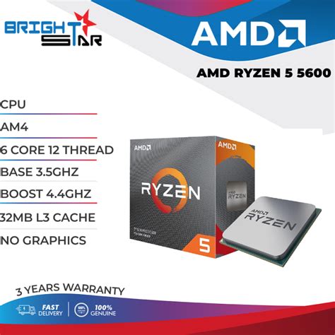 CPU AMD RYZEN 5 5600 (AM4 / 6 CORE 12 THREAD / BASE 3.5GHZ, BOOST 4 ...