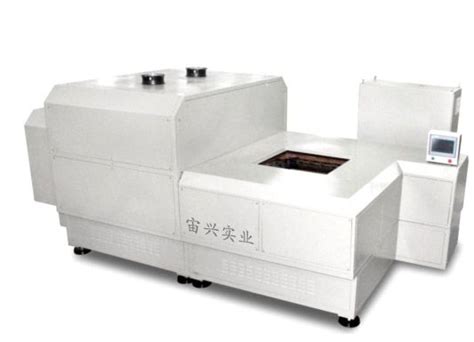 Test And Analysis Of Physical And Chemical Properties Of New Material