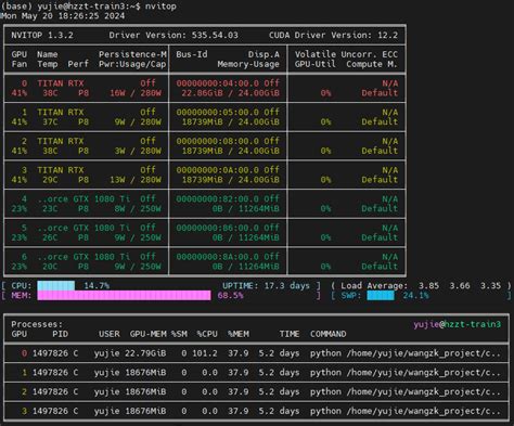 【linux】监控nvidia gpu显卡占用状态的命令 查看gpu使用情况 csdn博客
