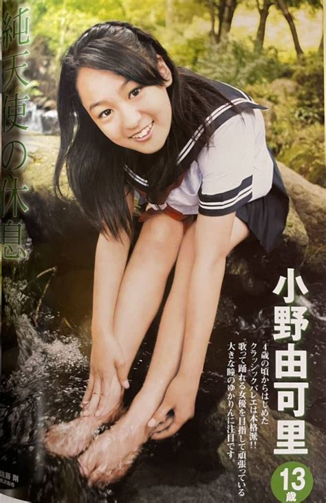 Yahoo Vol Dvd