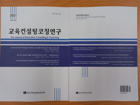 러너코리아 한눈에보기 7월의 마음치유 힐링 프로그램 우리는 지금도 여전히 힐링이 필요합니다 러너코리아 힐링 교육으로