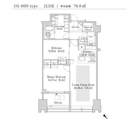 ラ・トゥール新宿ガーデン ルームプラン（2ldkタイプ）