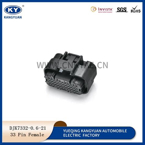 China 1554461-1 Manufacturer and Supplier | Kangyuan
