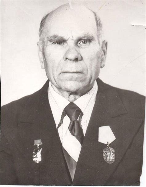 Фотография Морозова И И 1967