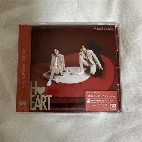 【king ＆ Prince】heart 通常盤 メルカリ