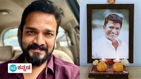 Puneeth Rajkumar ನಾವು ಮಾಡುವ ಪ್ರತಿ ಒಳ್ಳೇ ಕಾರ್ಯದಲ್ಲೂ ಅಪ್ಪು ಮಾಮನ ಆತ್ಮ ನೆಲೆಸಿದೆ ಪುನೀತ್‌ ಬಗ್ಗೆ