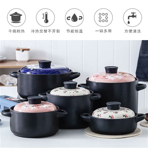 砂锅耐高温瓦罐汤煲陶瓷小沙锅煲汤锅炖锅明火家用燃气煲仔饭汤锅 虎窝淘