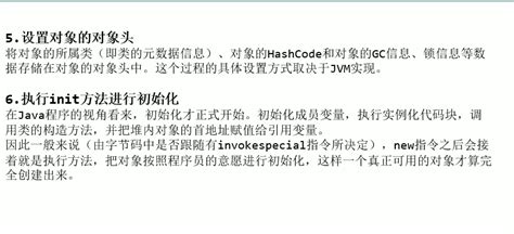 Jvm 方法区（元空间、永久代）方法区 元空间 永久代 Csdn博客