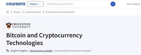 แจกลายแทงคอร์สเรียน “บล็อกเชน” เนื้อหาง่าย ๆ ถึงไม่ได้จบปริญญาเอกก็