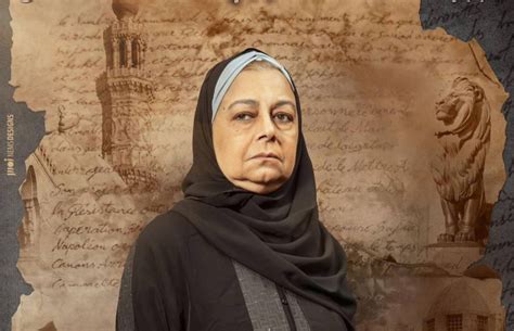 Snrt News وفاة الفنانة المصرية ناهد رشدي