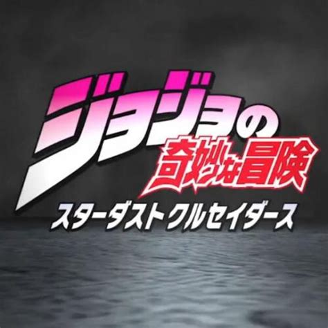 Jojo Tv Act Jojo