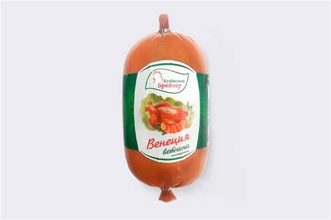 Ветчина «Венеция», 450 г – купить по приятной цене с доставкой на дом в ...