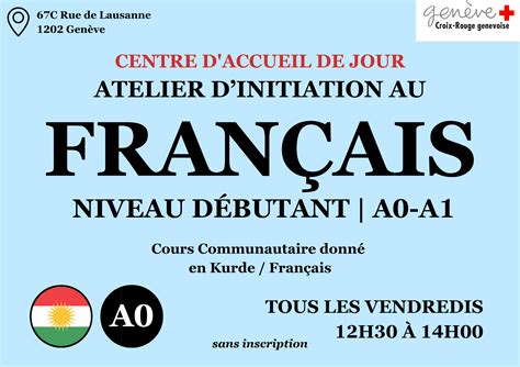 Atelier De Français Pour Débutant Niveau A0 A1 Cours Communautaire