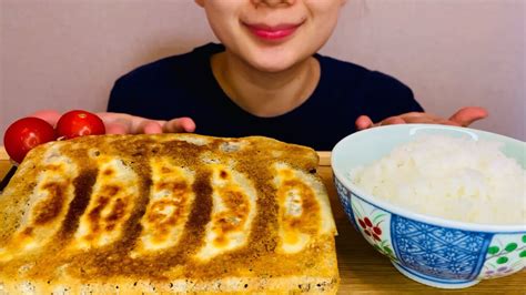 【asmr】餃子と白ご飯で咀嚼音を奏でる Eatingsounds Mukbang 먹방 Youtube