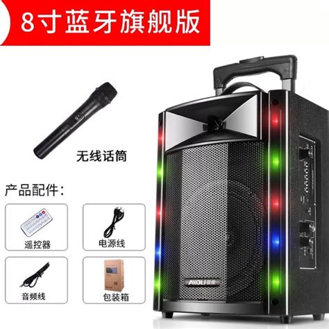 Loa Bluetooth Shopee Vi T Nam