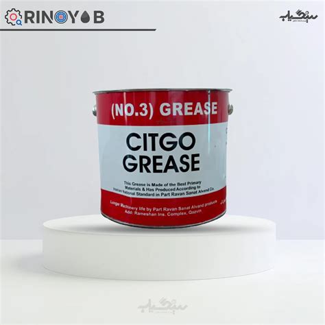 قیمت و خرید گریس سیتگو پایه کلسیوم 5 و 15 کیلویی رینگ یاب