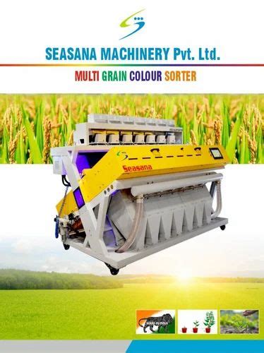 Automatic Grain Sorting Machine Single Phase At Piece In Coimbatore ID