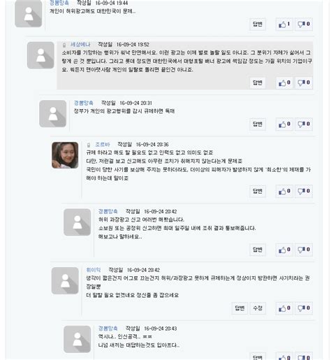비밀글 입니다 딜바다닷컴