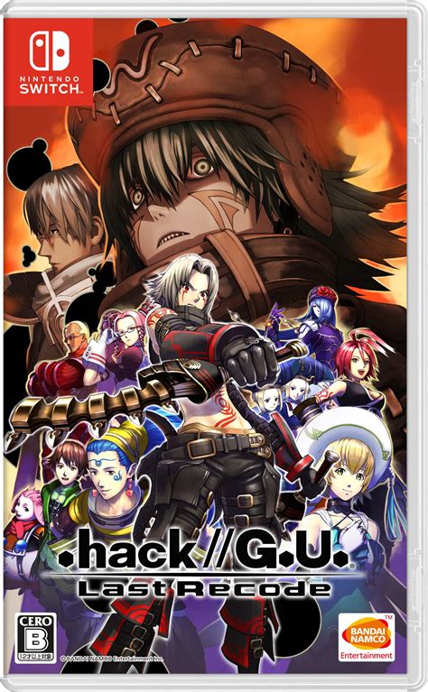 Hackgu Last Recode 通常版 』switch レビュー、webショップ比較