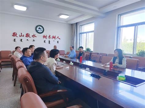 关于校运会、“教工之家”建设及工会精品活动策划等内容的工会会议 林学院