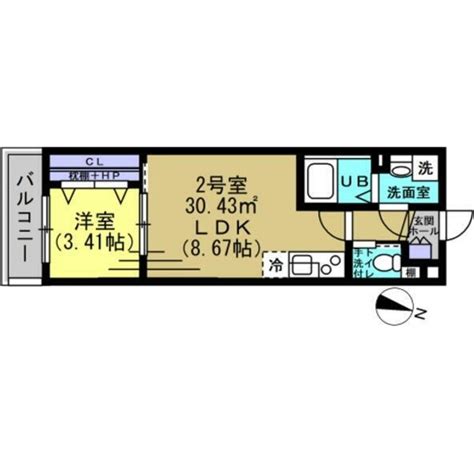 京成千原線 千葉寺駅 地上3階建て 築1年未満 千葉県千葉市中央区稲荷町2丁目 71万円／1ldk 洋室34 Ldk86／30