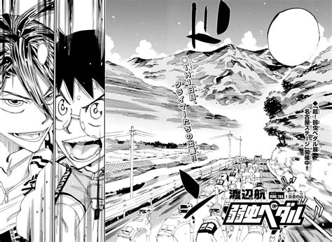 Chapter 784 Yowamushi Pedal Go Wiki Fandom