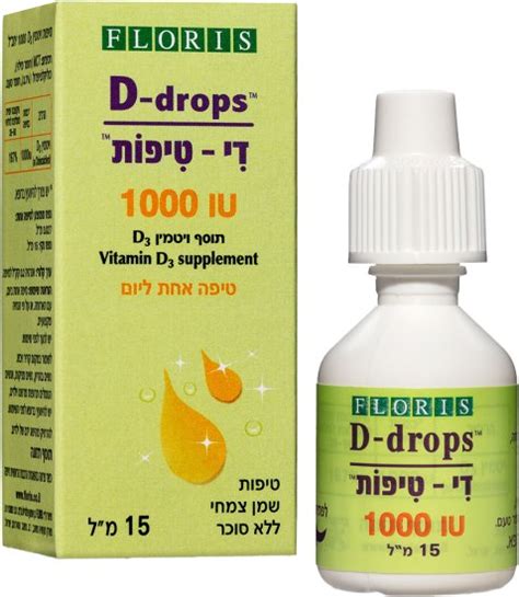 לקנות Floris ויטמין D 1000 טיפות נפח 15 מל Tim אונליין